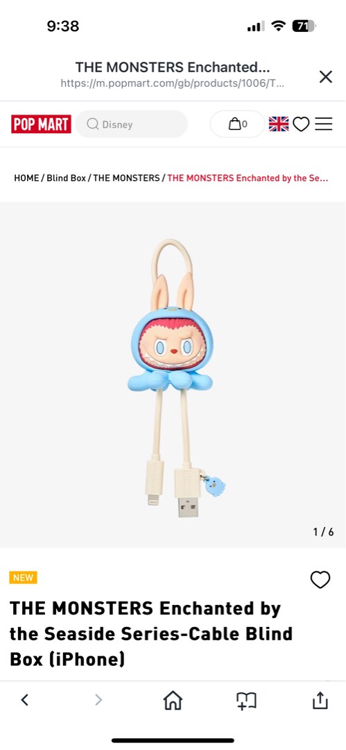 labubu the seaside series - cable blind box jellfish, 興趣及遊戲, 玩具 & 遊戲類 ...