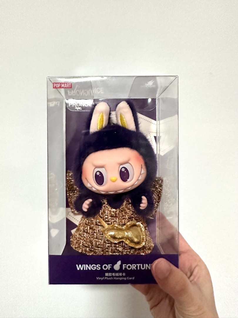 Labubu Wings of Fortune, Hobbies & Toys, Toys & Games on Carousell