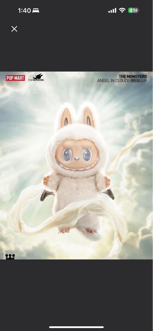 Labubu ZIMOMO white angel, Hobbies & Toys, Toys & Games on Carousell