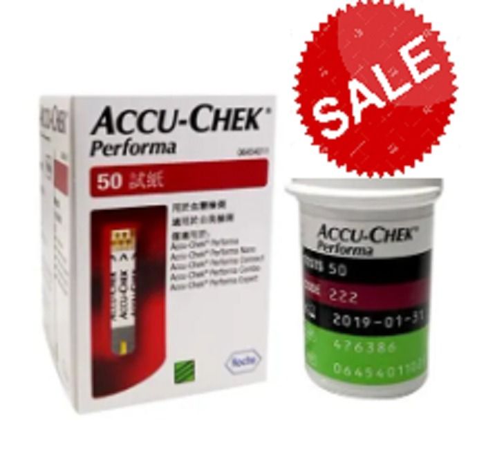 (Lowest)-Accu-Chek PERFORMA 50 Diabetes Glucose Test Strip Exp: June ...