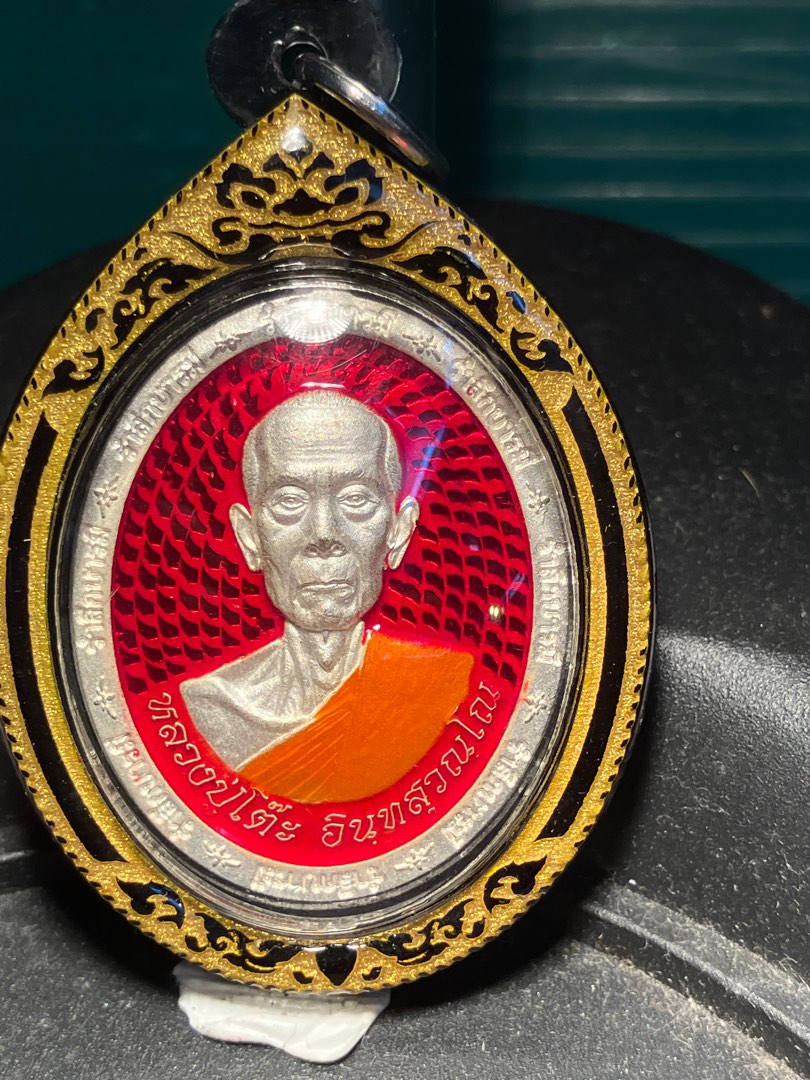 LP Toh rian, Hobbies & Toys, Memorabilia & Collectibles, Religious ...