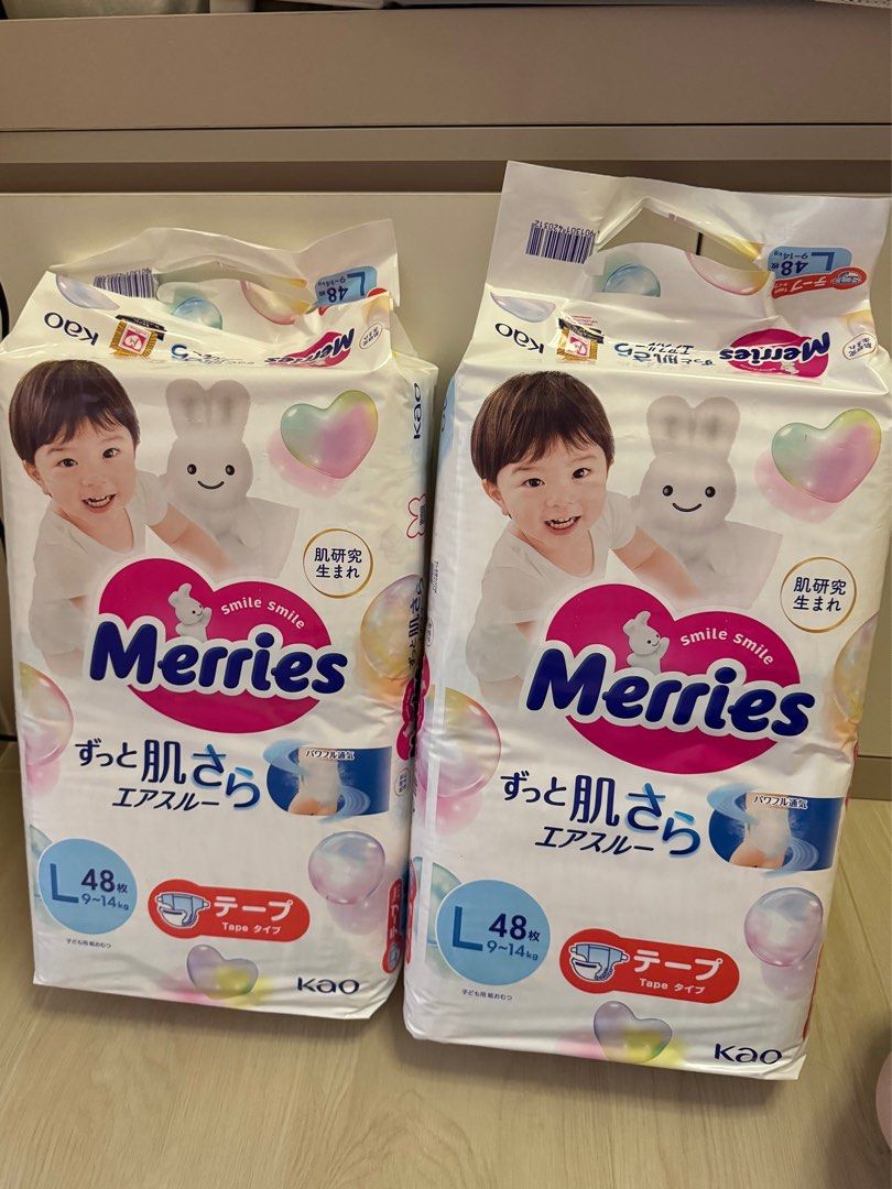 Merries diaper L // 花王紙尿片大碼, 兒童＆孕婦用品, 洗澡及換尿片, 洗澡及換尿片 - 尿片及濕紙巾 - Carousell