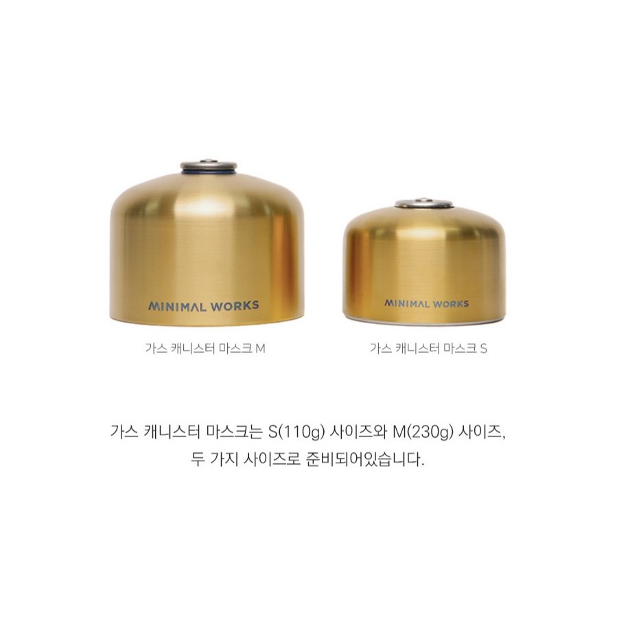 Minimal Works Canister Mask, Sports Equipment, Hiking & Camping on ...