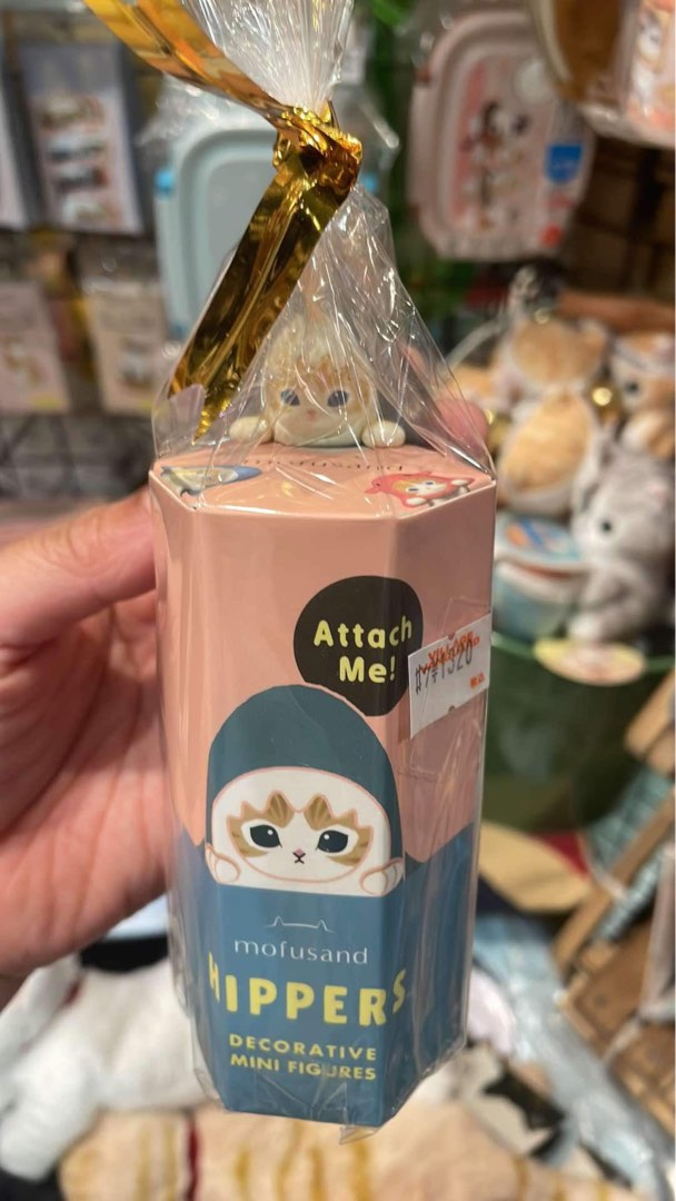 Mofusand hipper blind box PREORDER, Hobbies & Toys, Toys & Games on ...