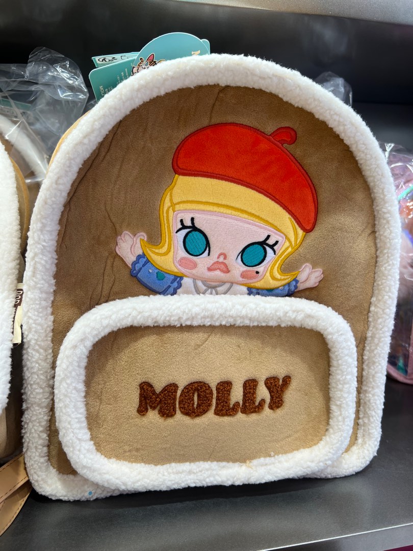 Molly Suede Leather Backpack, Hobbies & Toys, Toys & Games on Carousell