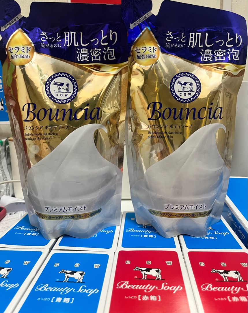 Original Japan Cow soap Bouncia, Beauty & Personal Care, Bath & Body ...