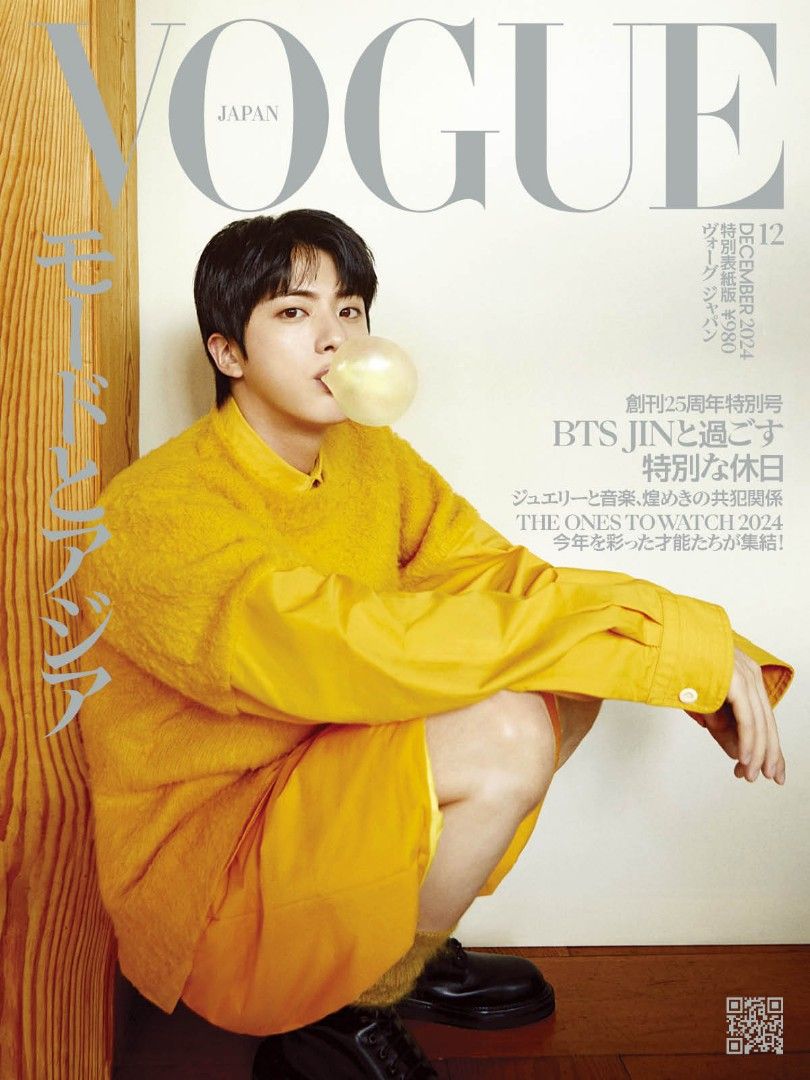 [PO] BTS Jin x Vogue and GQ Japan Magazine - December 2024 Issue, Hobbies & Toys, Memorabilia ...