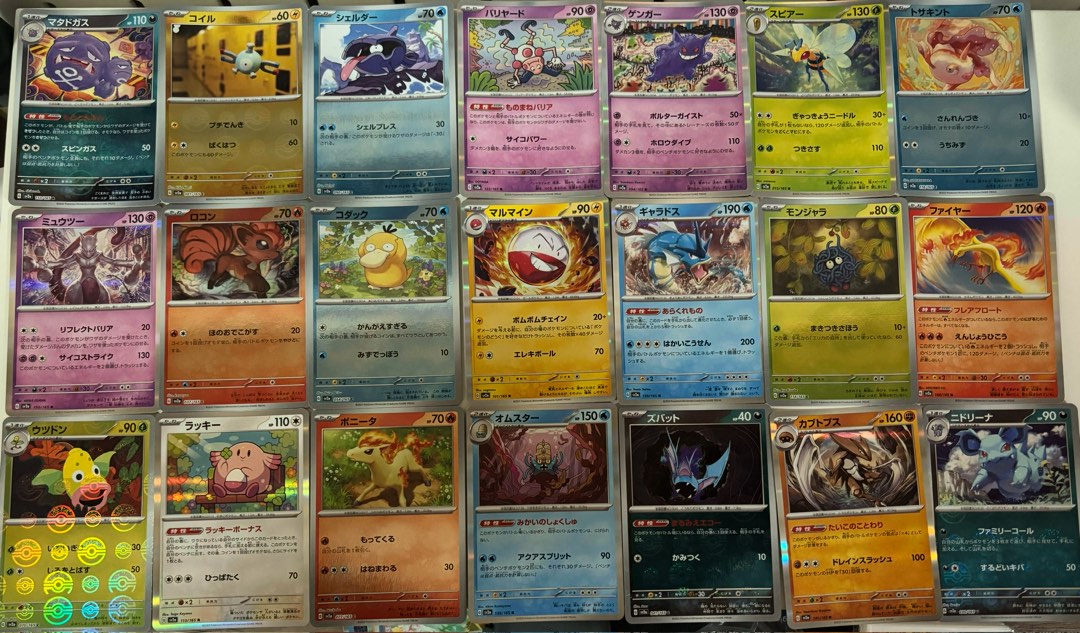 POKEMON 151 HOLO AND POKEBALL CARDS, Hobbies & Toys, Toys & Games on ...