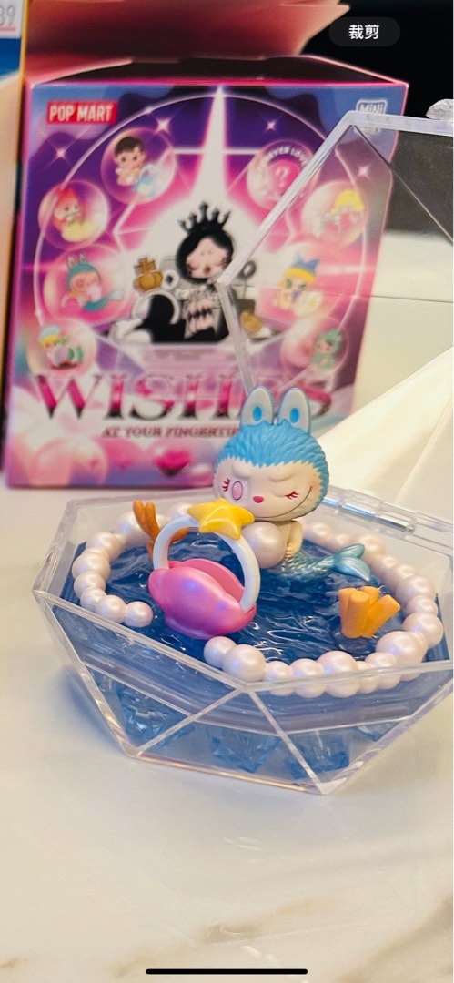 Popmart Labubu wishes ring, Hobbies & Toys, Toys & Games on Carousell