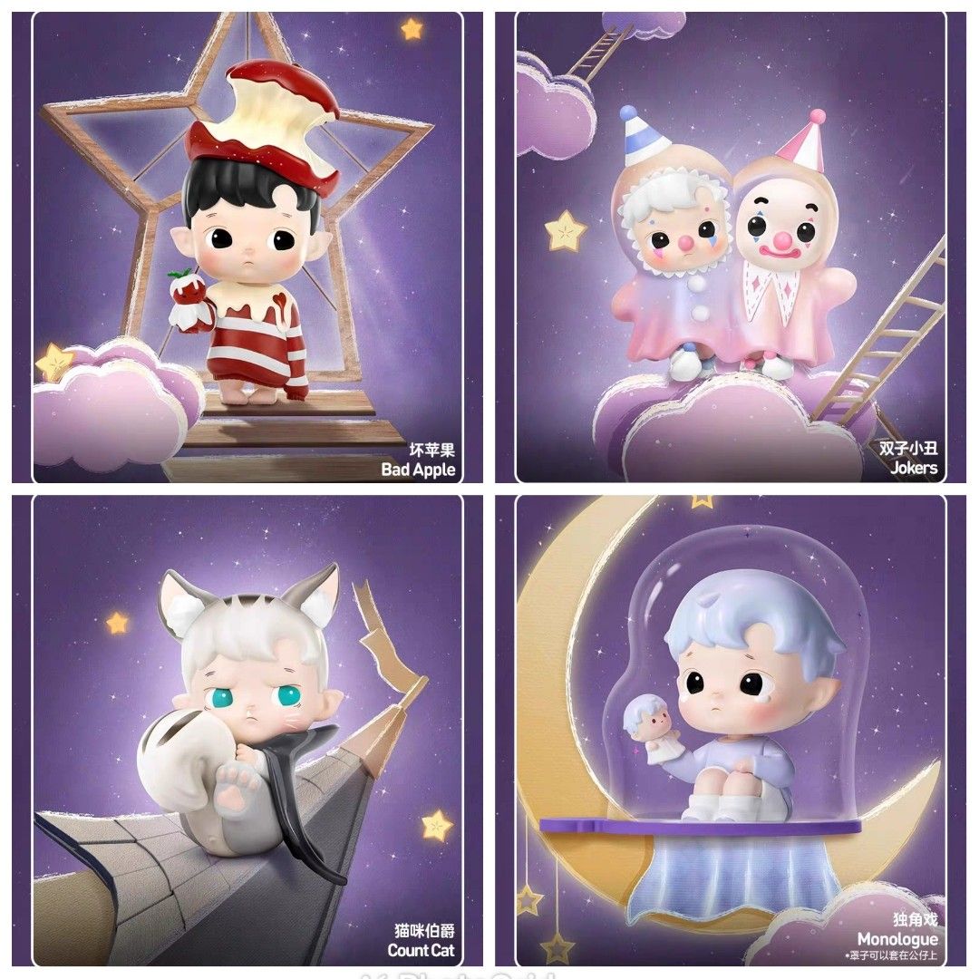 Preorder (Confirmed Design) Popmart Pop Mart popmart Hacipupu A Night ...