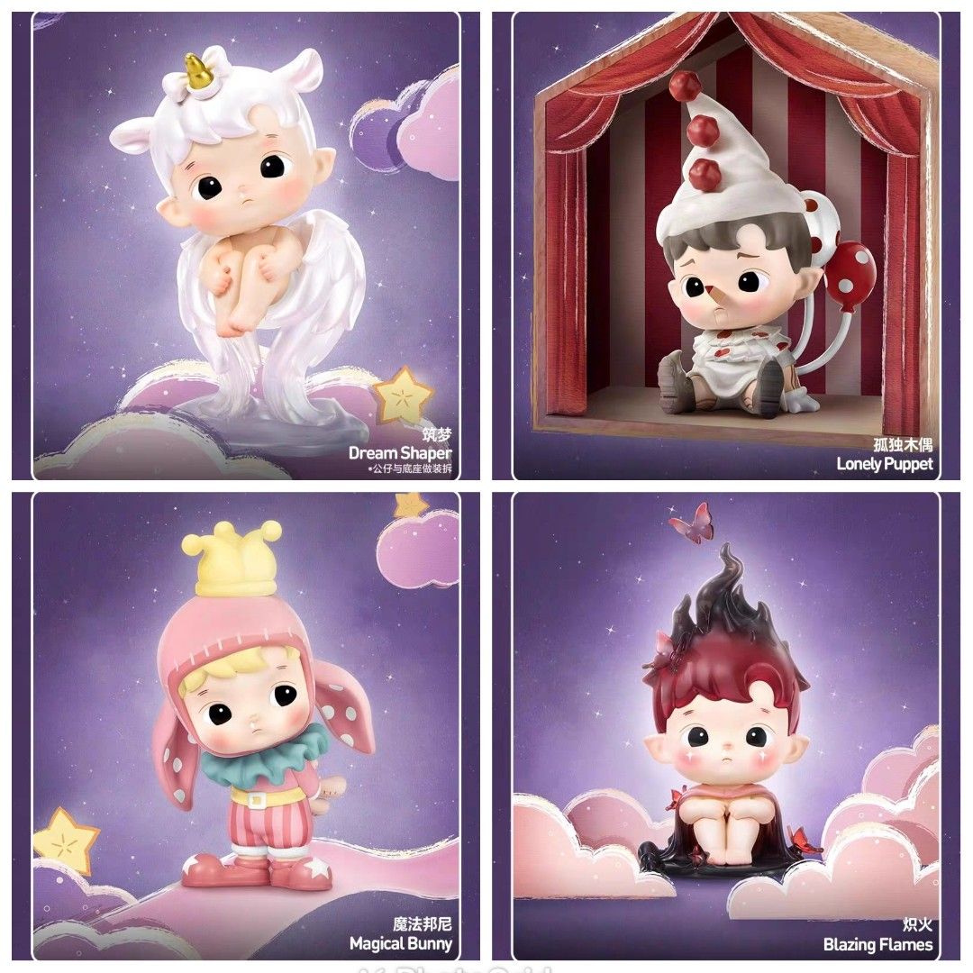 Preorder (Confirmed Design) Popmart Pop Mart popmart Hacipupu A Night ...