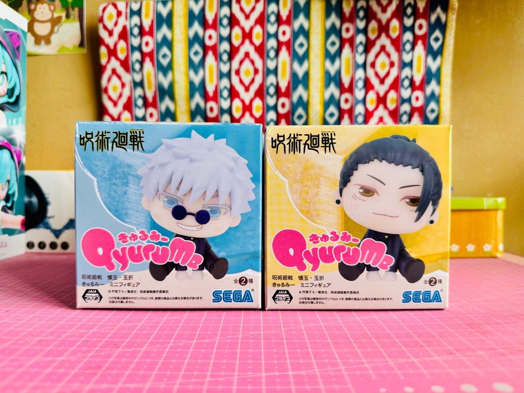 SEGA Jujutsu Kaisen Qyurume Kyurumi Satoru Gojo and Suguru Geto Set of ...