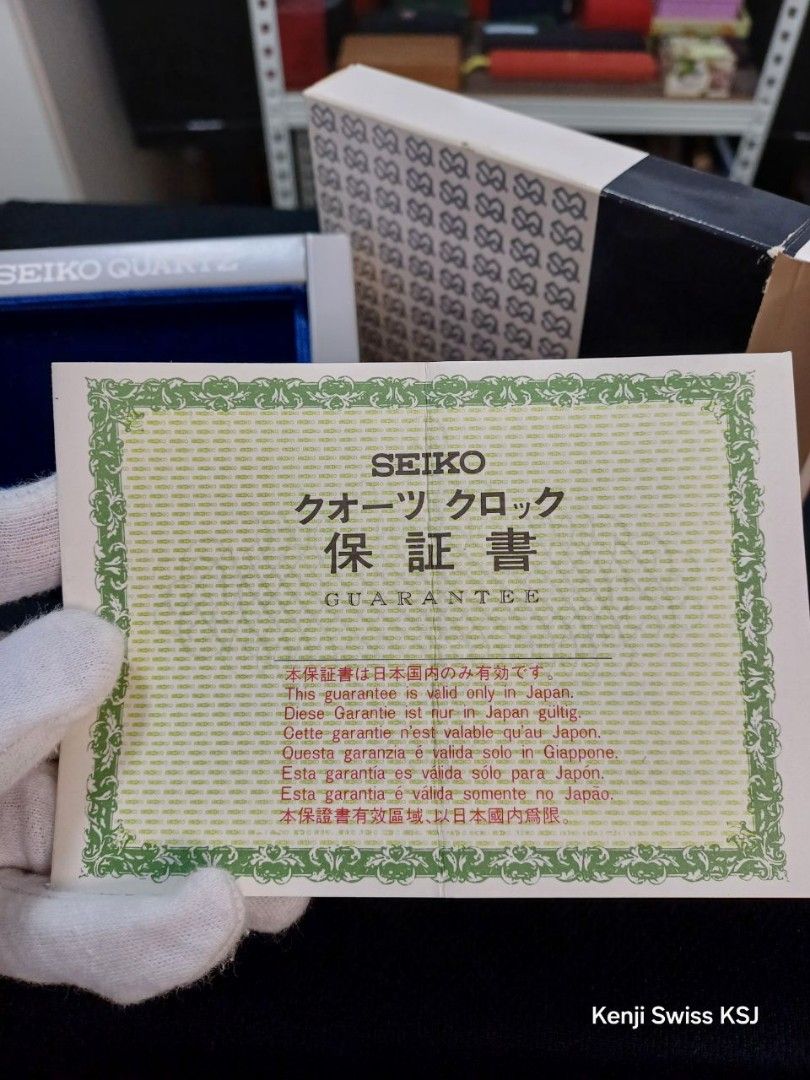 Seiko Quartz Digital clock Travel Alarm GP Full set NOS Japan RM380NEGO ...