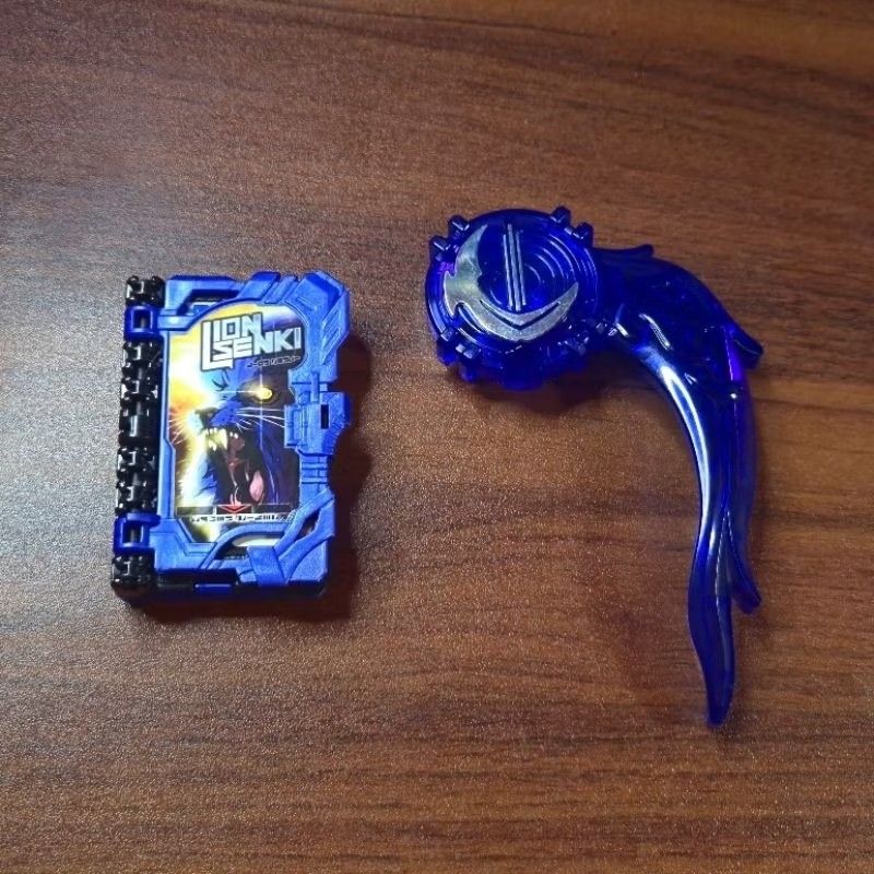 SET DX Blades Suseiken Nagare Emblem & DX Lion Senki Wonder Ride Book ...