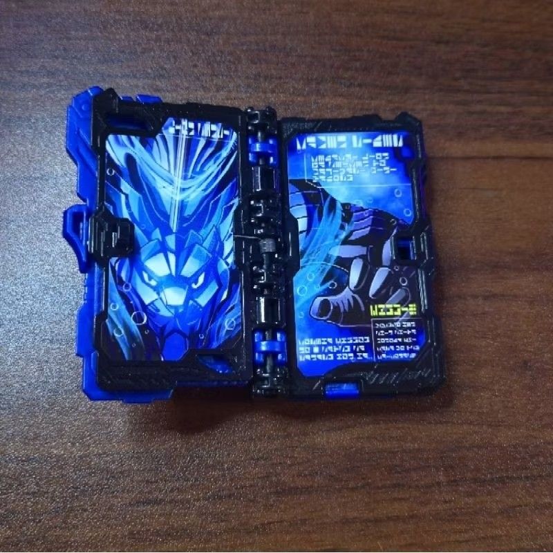 SET DX Blades Suseiken Nagare Emblem & DX Lion Senki Wonder Ride Book ...