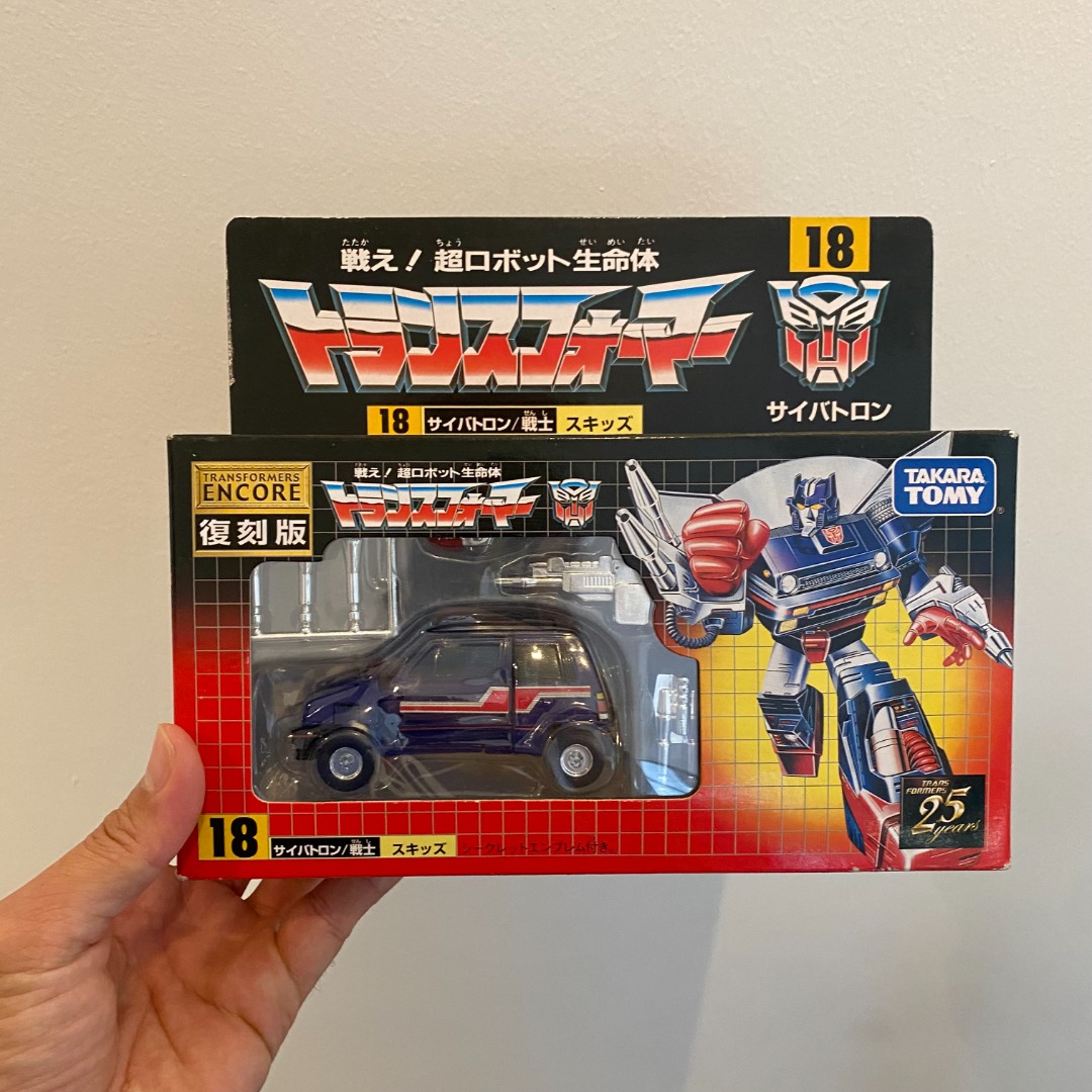Skids Encore 18 Transformers Takara Tomy G1 MISB, Hobbies & Toys, Toys ...