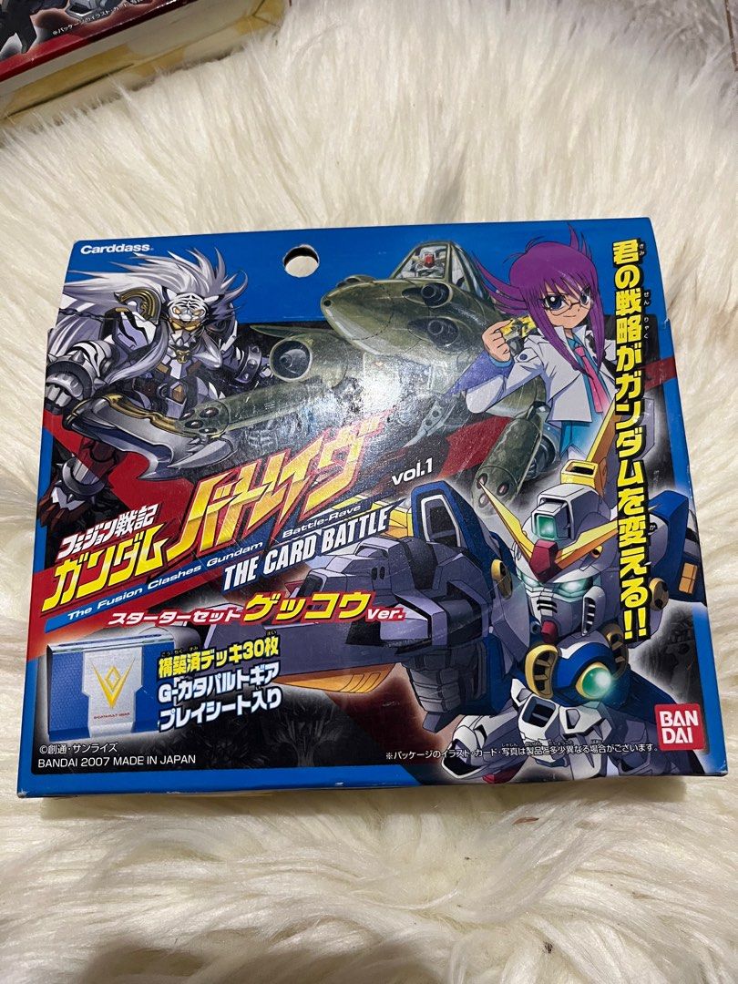 The Fusion Gundam Battle-Rave #1 Starter Set Gekko Version, Hobbies ...