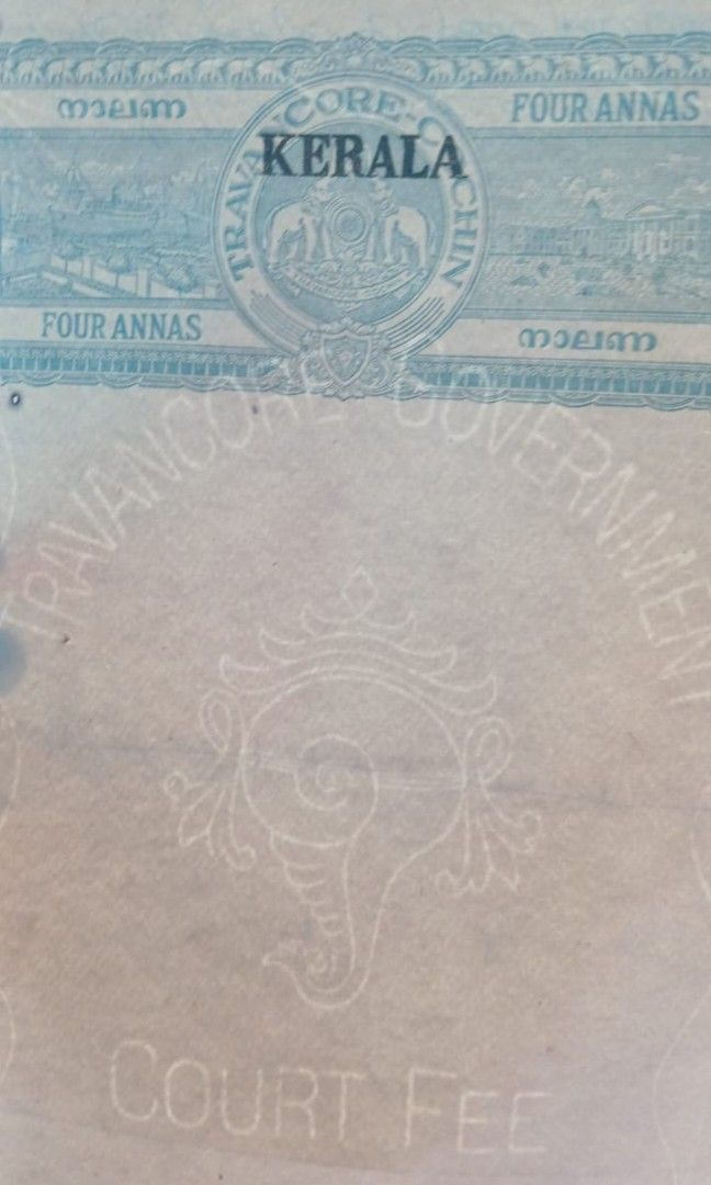TRAVANCORE COCHIN KERALA BLANK UNUSED STAMP PAPER , India vintage ...