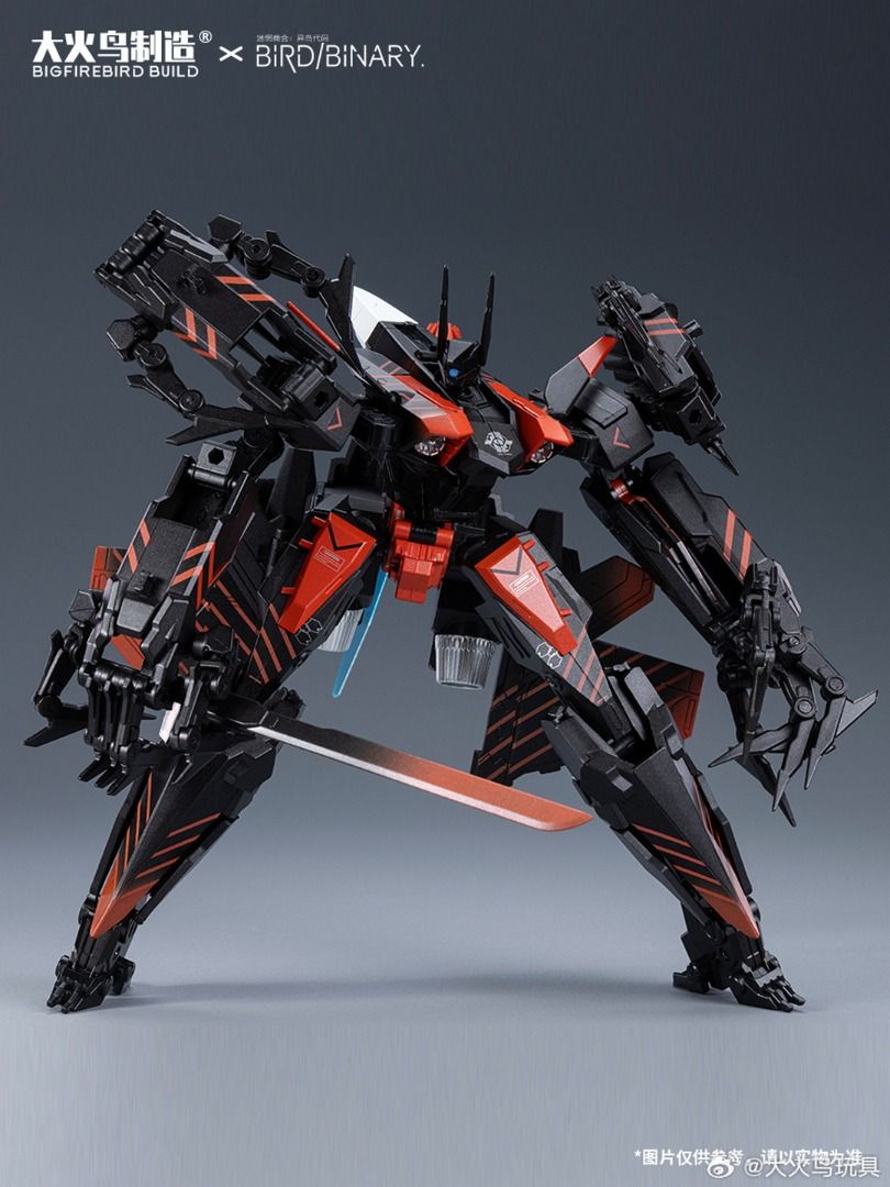 Big Firebird Toys, Binary V Series: Bird of Blood Full Armor, Hobbies ...