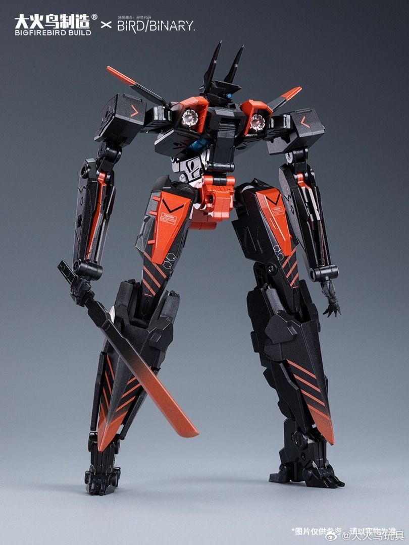 Big Firebird Toys, Binary V Series: Bird of Blood Full Armor, Hobbies ...