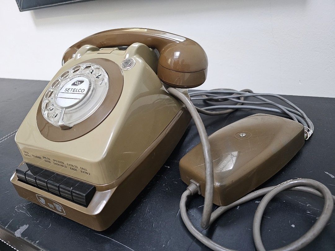 1984 Antique Jabatan Telekom Phone, Everything Else, Others on Carousell