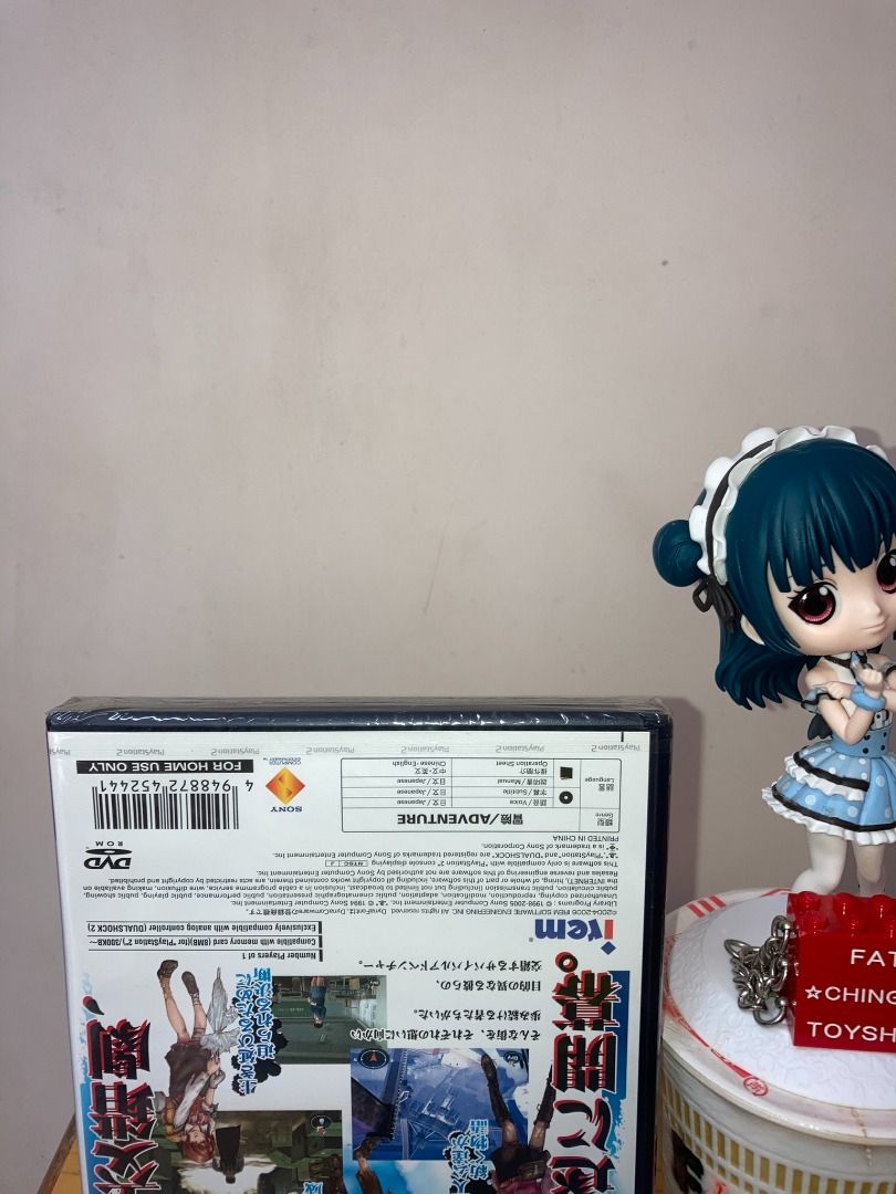 特價 全新行版 絕版 Sony PlayStation 2 PS2 遊戲 Game Irem 絕體絕命都市 2 冰凍的記憶 (SCAJ ...