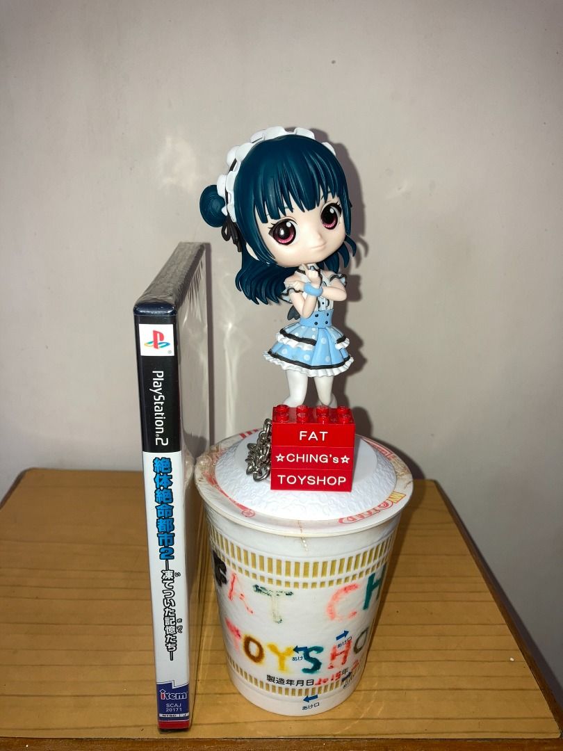 特價 全新行版 絕版 Sony PlayStation 2 PS2 遊戲 Game Irem 絕體絕命都市 2 冰凍的記憶 (SCAJ ...