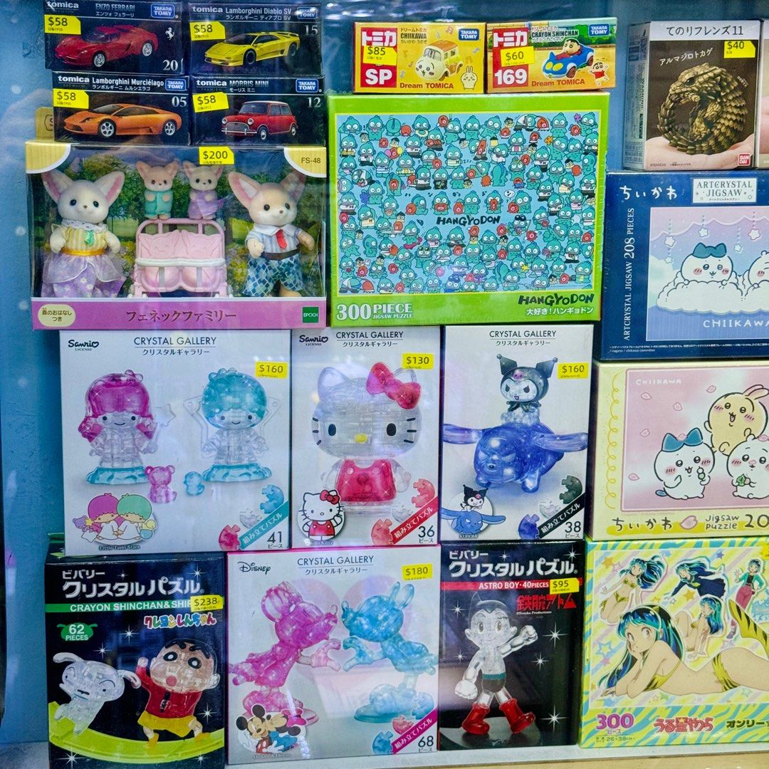全新日版正貨透明立體砌圖拼圖 clear crystal puzzle Goofy Pochacco kitty Elmo Pokemon ...