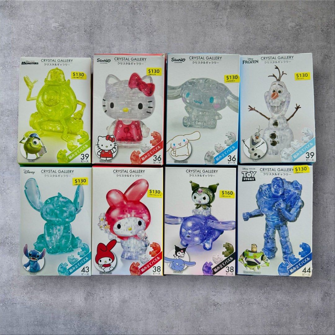 全新日版正貨透明立體砌圖拼圖 clear crystal puzzle Goofy Pochacco kitty Elmo Pokemon ...