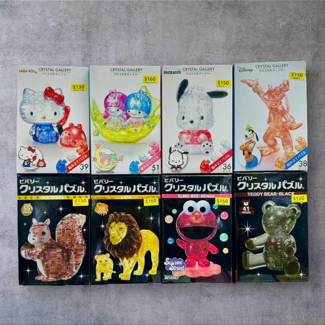 全新日版正貨透明立體砌圖拼圖 clear crystal puzzle Goofy Pochacco kitty Elmo Pokemon ...