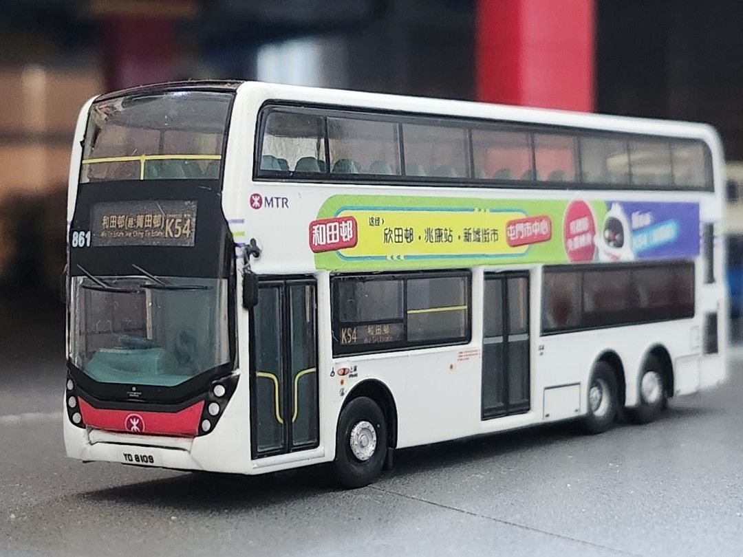 (改裝品) Tiny MTR ADL Enviro500 MMC FL K54, 興趣及遊戲, 旅行, 旅遊 - 旅行必需品及用品 - Carousell
