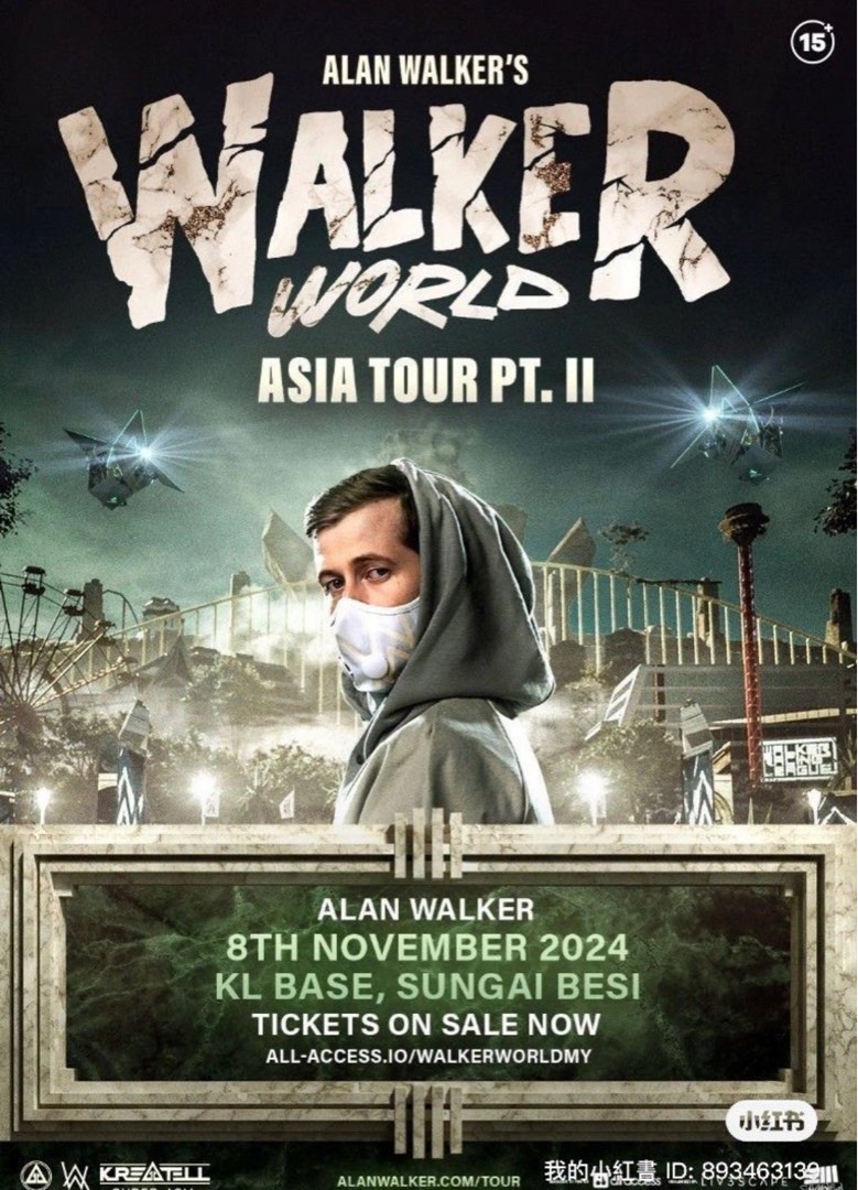 Alan Walker's Walker World Asia Tour PT. II, Tickets & Vouchers, Event Tickets on Carousell