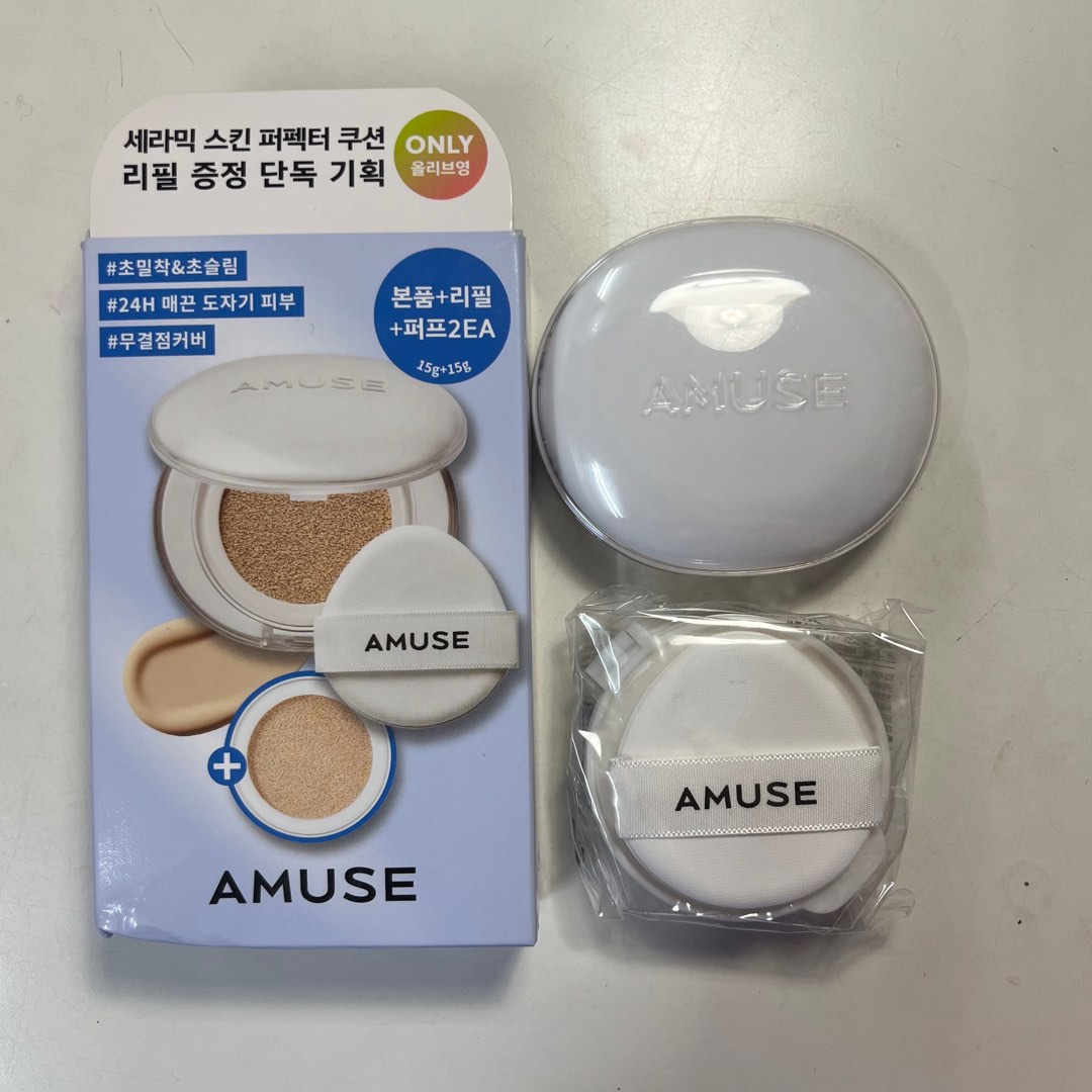 Amuse ceramic skin perfector cushion, Beauty & Personal Care, Face ...