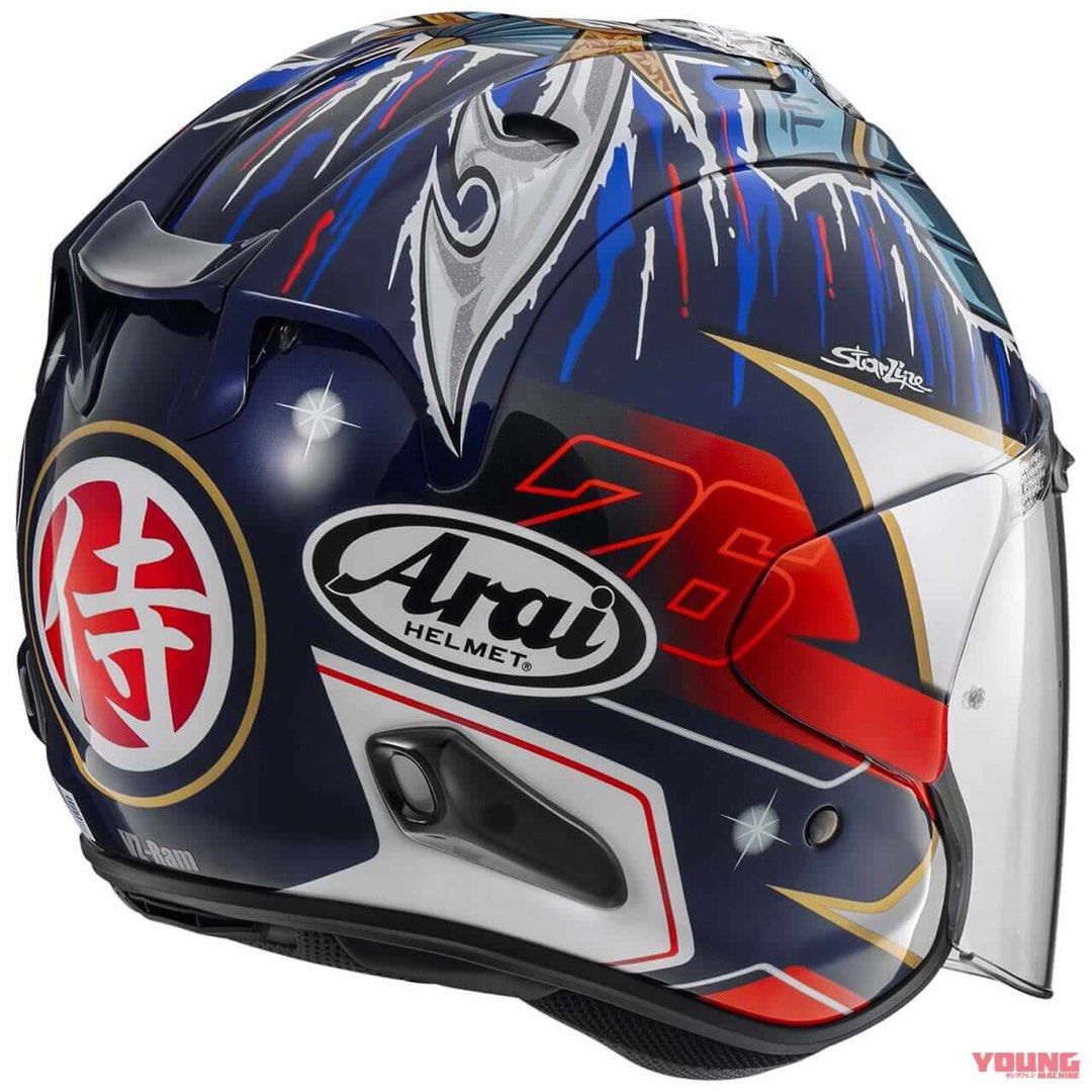 Arai Vz-Ram Pedrosa Shogun, Motorbikes on Carousell