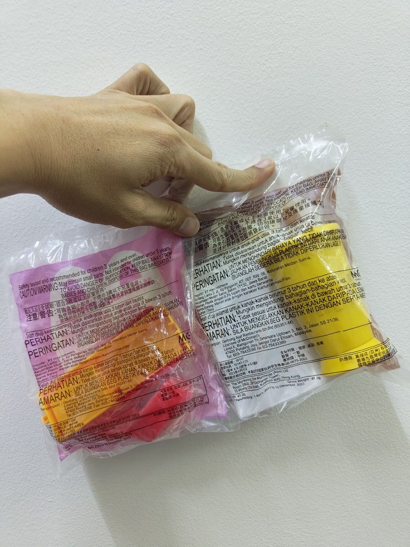 Combo Mcd McDonald's Happy Meal Toys Cash Register Drive Thru ...