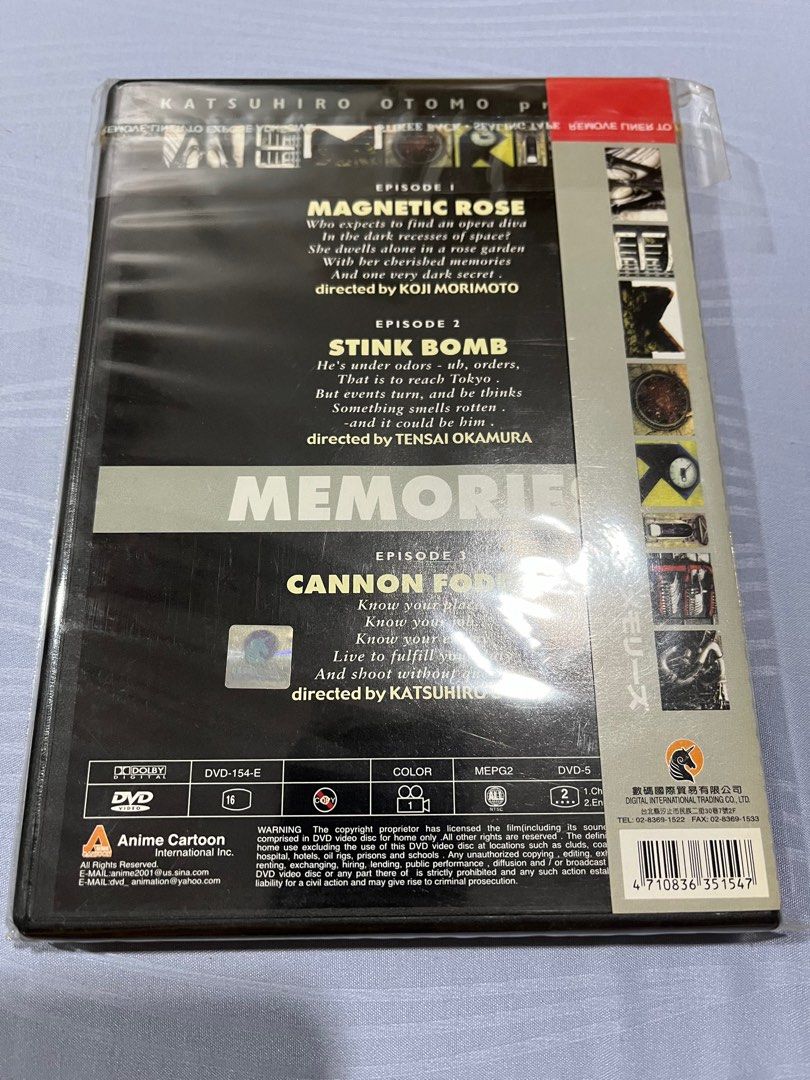 DVD anime Memories Katsuhiro Otomo original manga Akira, Hobbies & Toys ...