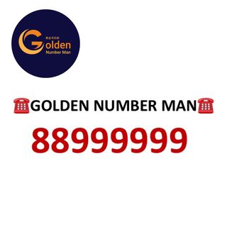369 lucky number Golden Mobile phone number sim card, Mobile Phones ...