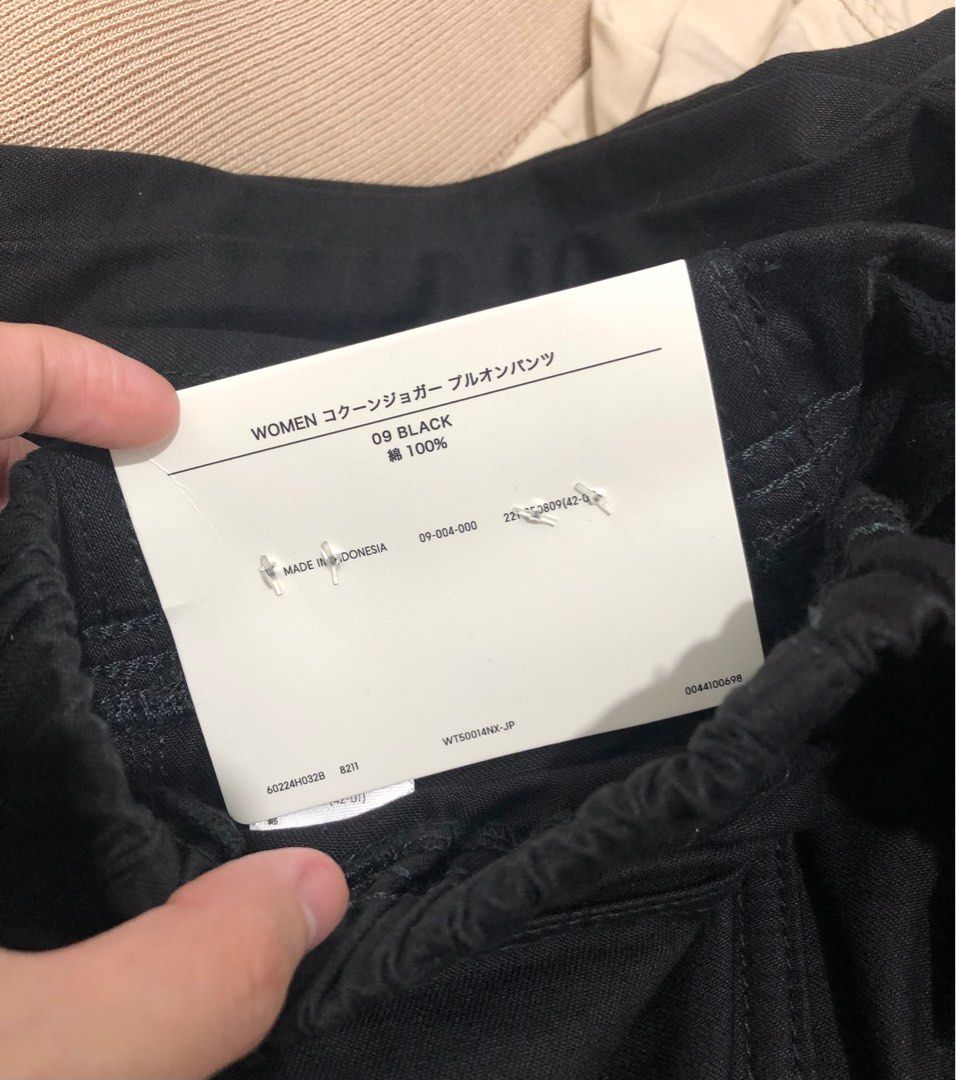 GU Japan by Uniqlo Cocoon Jogger Pull-on Pants / Jeans (BLACK ONLY ...