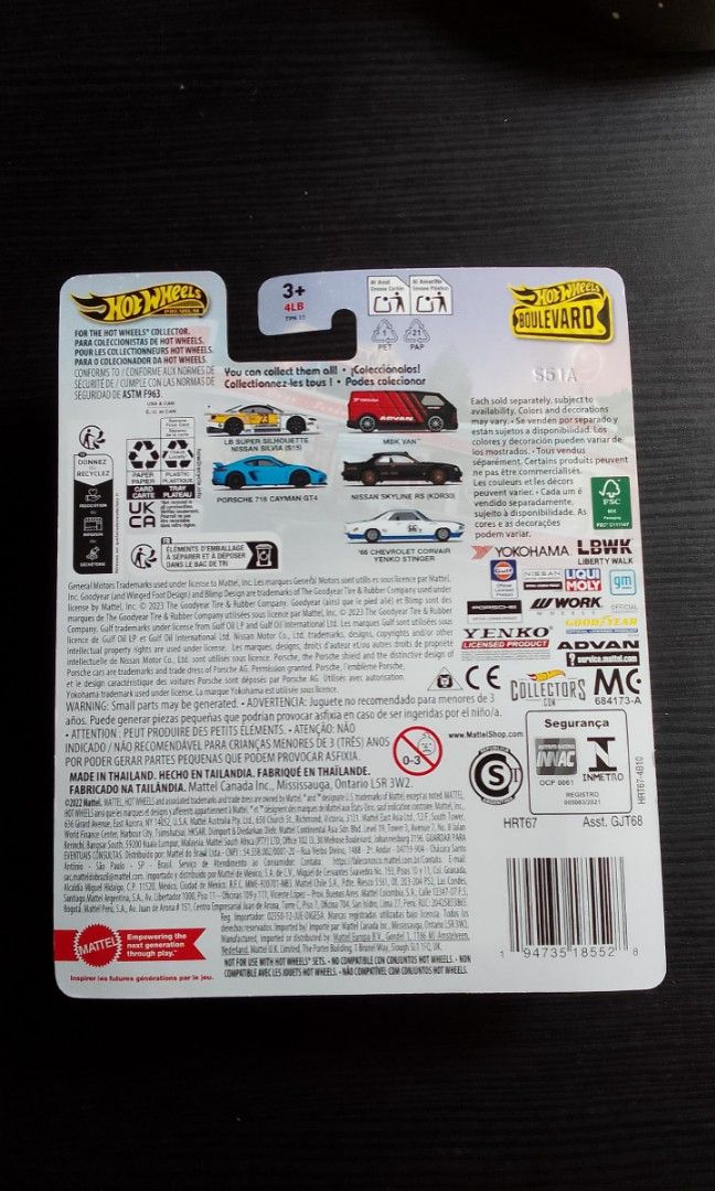 Hot Wheels Premium Boulevard MBK Van Advan Livery, Hobbies & Toys, Toys ...
