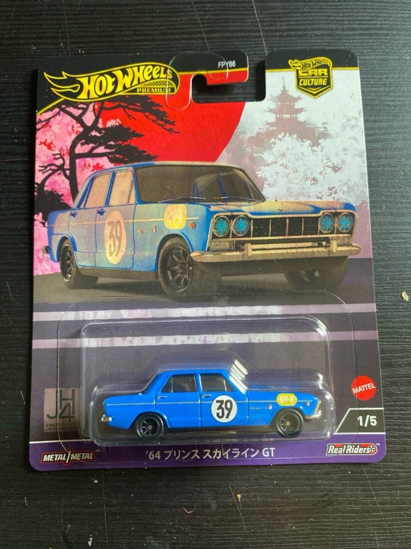 Hot Wheels Premium Japan 4 '64 Nissan Prince Skyline GT, Hobbies & Toys, Toys & Games on Carousell