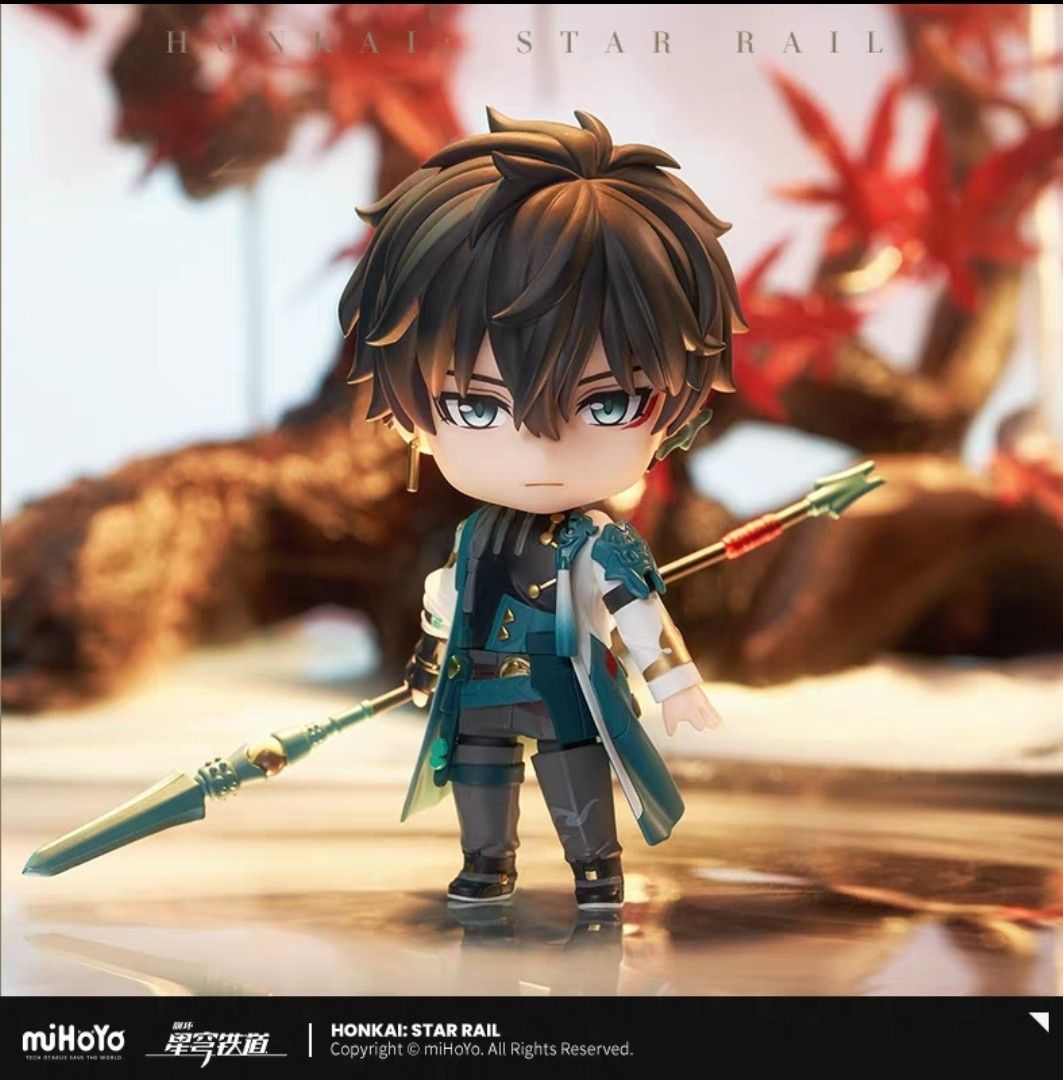 [HSR] Danheng Nendoroid (Pre-Order) Honkai Star Rail Mihoyo, Hobbies ...