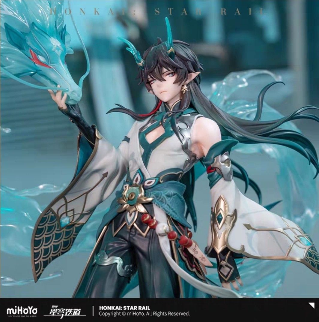 [HSR] Inhibitor Lunae 1/7 Scale Figure (Pre-Order) Honkai Star Rail ...