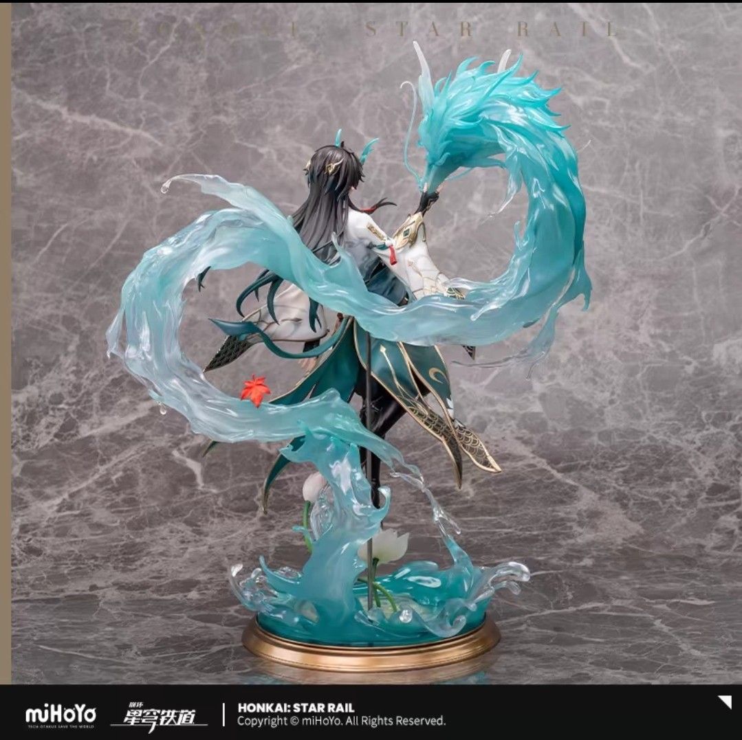 [HSR] Inhibitor Lunae 1/7 Scale Figure (Pre-Order) Honkai Star Rail ...