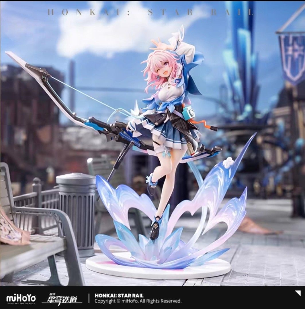 [HSR] March 7th 1/7 Scale Figure (Pre-Order) Honkai Star Rail Mihoyo ...