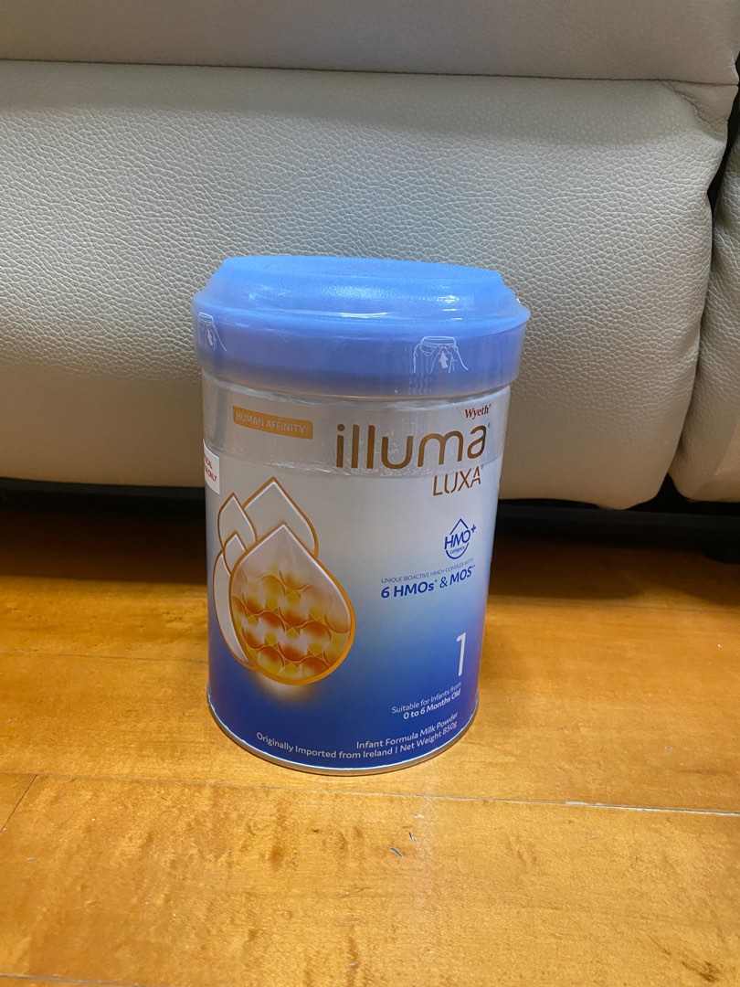 illuma 1號 850g, 兒童＆孕婦用品, 護理及餵哺, 護理及餵哺 - 母乳及奶瓶 - Carousell