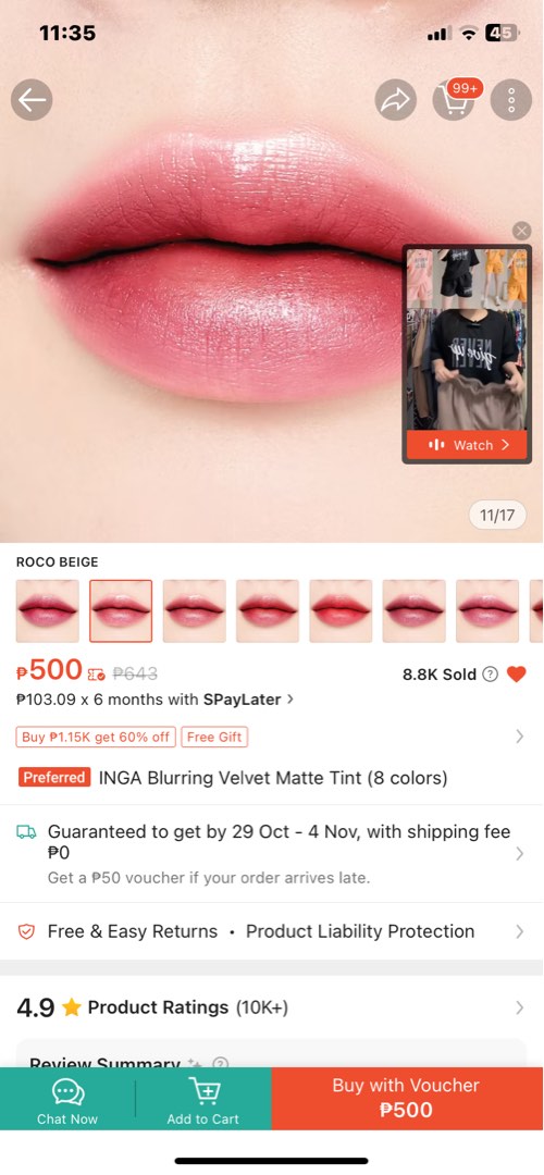 INGA LIP CREAM (ROCO BEIGE), Beauty & Personal Care, Face, Makeup on ...