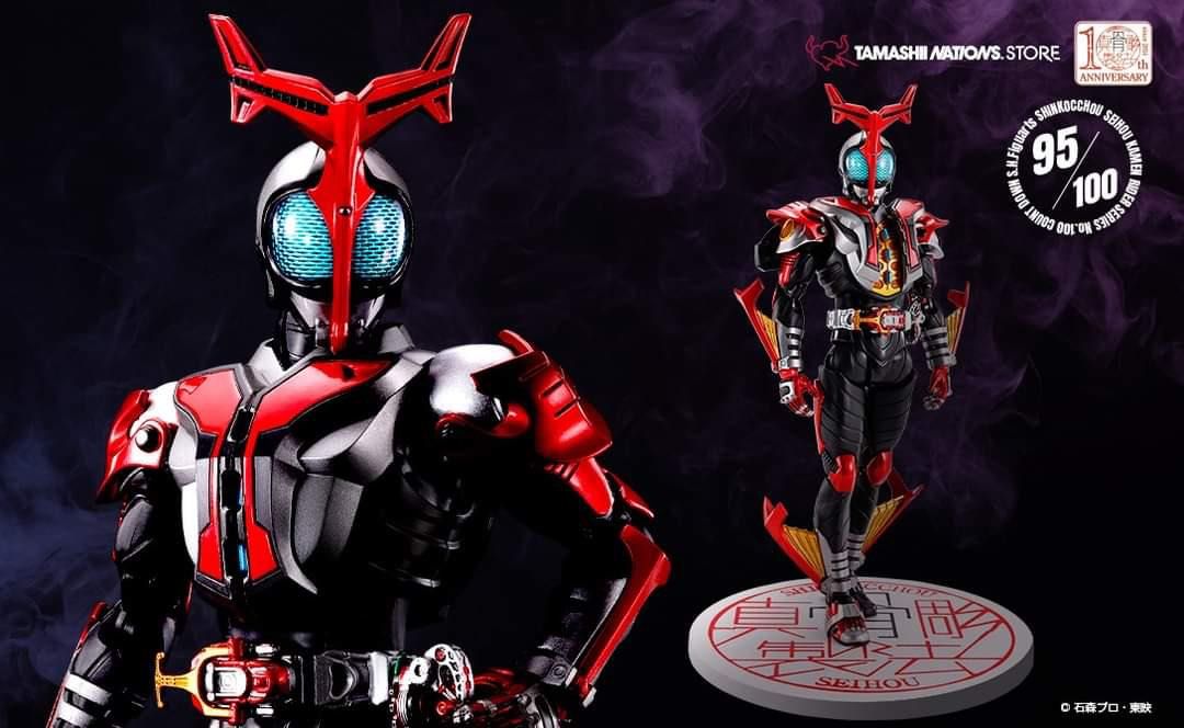 Kamen Rider Kabuto Hyper Form Shinkocchou Seihou SKC 10th Anniversary ...