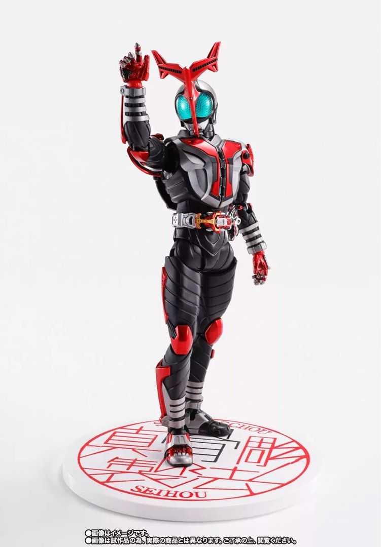 Kamen Rider Kabuto Hyper Form Shinkocchou Seihou SKC 10th Anniversary ...