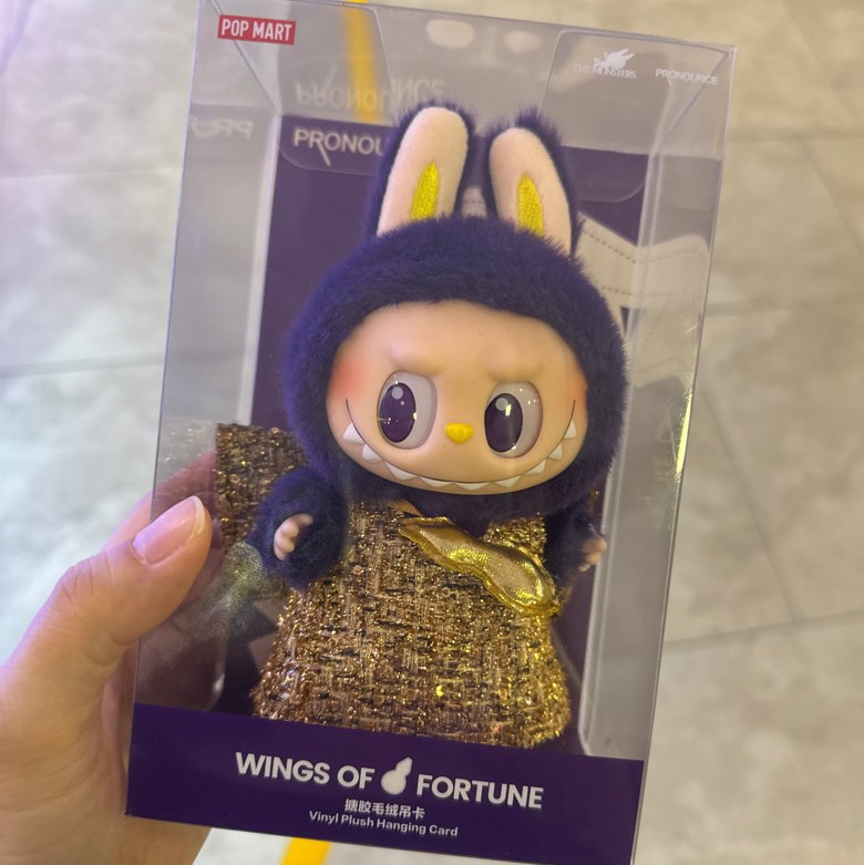 Labubu - wing of fortune, Hobbies & Toys, Toys & Games on Carousell