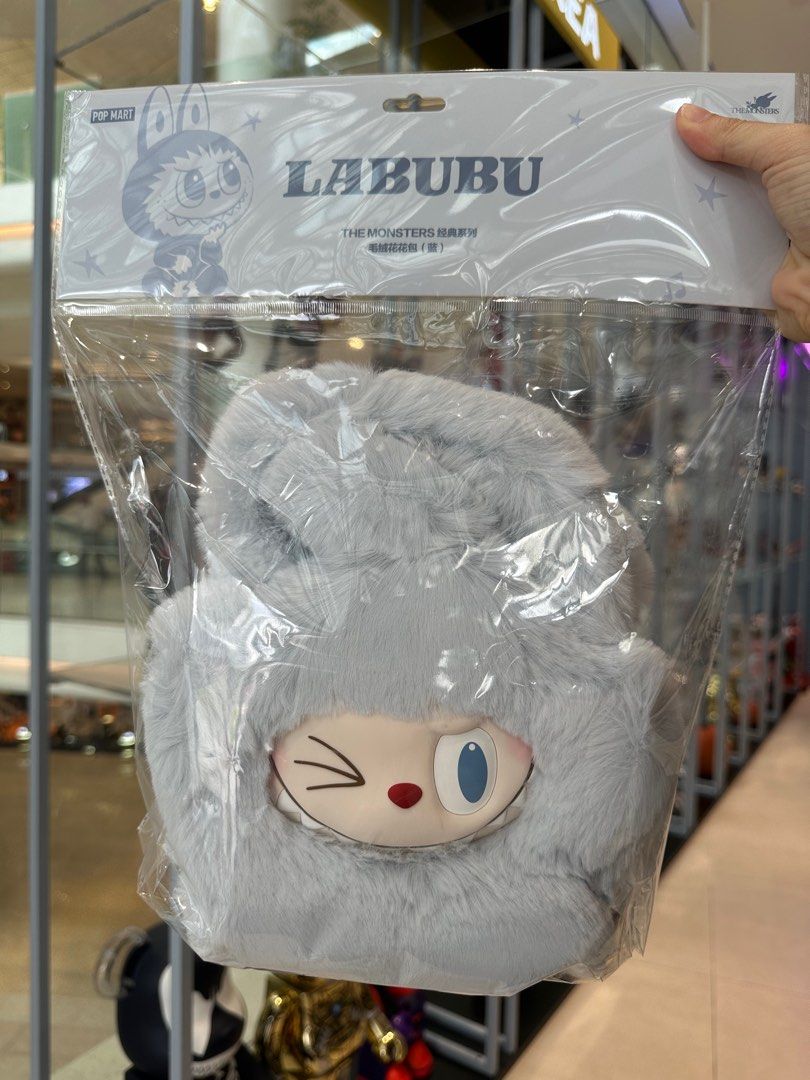 Labubu plush flower bag blue, Hobbies & Toys, Collectibles ...
